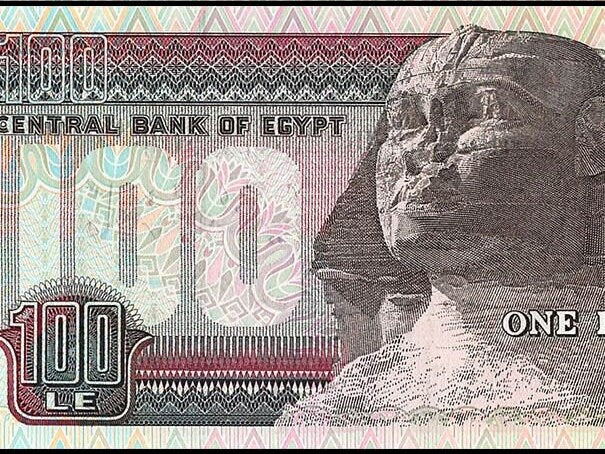 Egypt 100 Pounds Banknote, Egyptian Note paper – Wanna Stuff